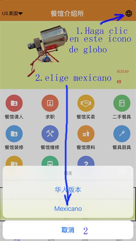 Image result for Apps Introduction