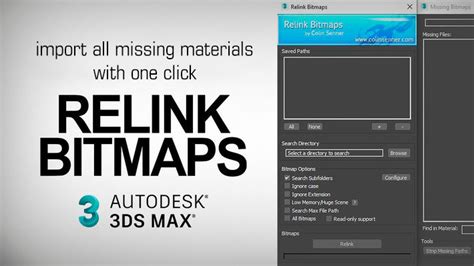 Image result for 3DS Max Relink Bitmaps Download