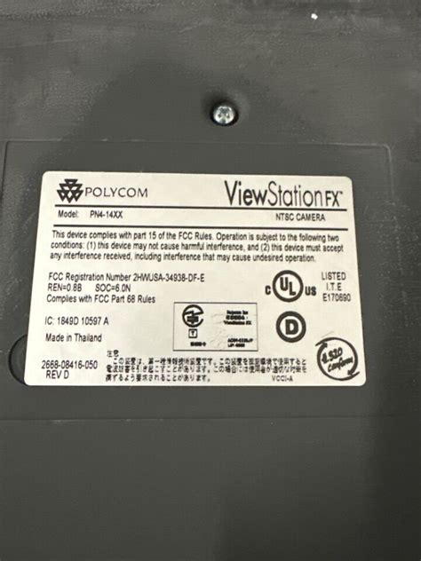 Image result for Polycom ViewStation