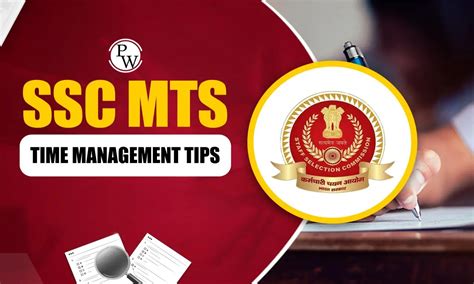 Image result for MTS Exam Tips