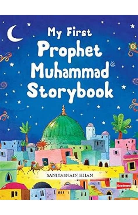 Image result for Muhammad Book