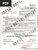 Image result for Project BST CBSE Class 12