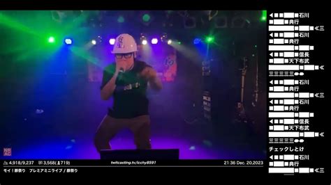 Image result for 2Xvoid YT