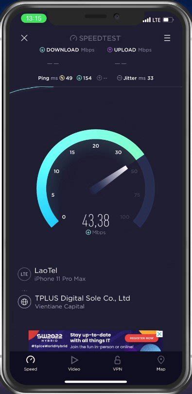 Image result for Instagram 6 Digit Code Generator