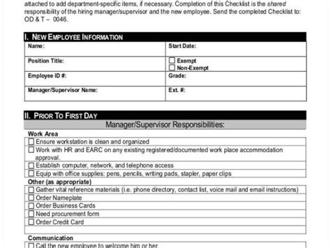 Image result for Integration Control Document