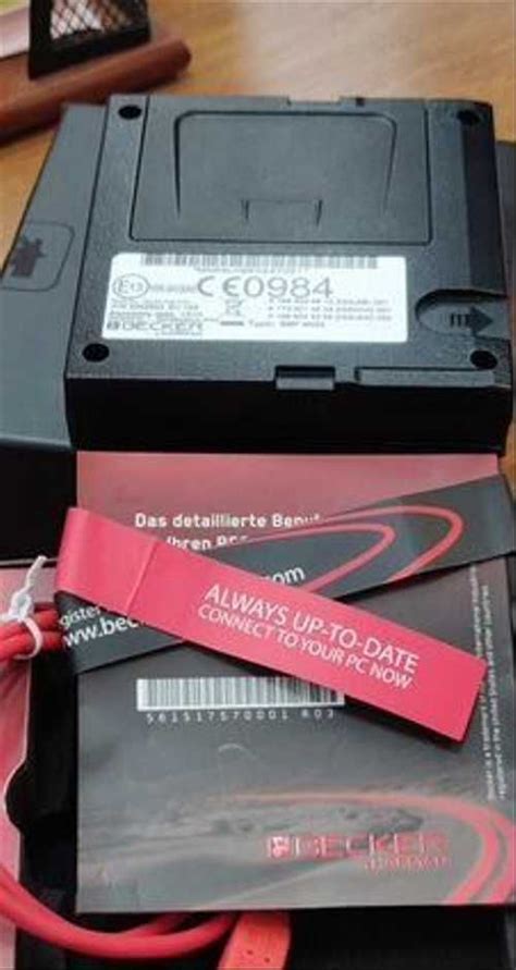 Image result for Becker Harman Map Pilot Update