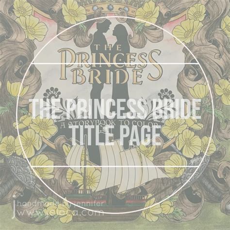 Image result for Princess Bride Book Page Printable