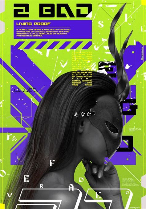 Image result for Download Anti-Design Tutorials