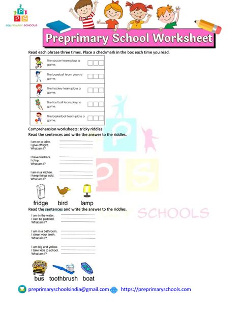 Image result for Reading Comprehension Tricky