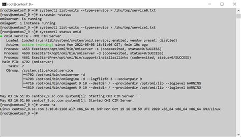 Image result for SCOM Agent Icon