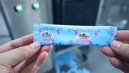 Image result for Powder Sachet Machine