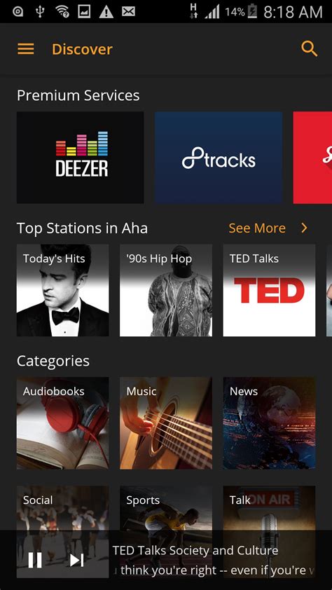 Image result for AHA Apk for iOS