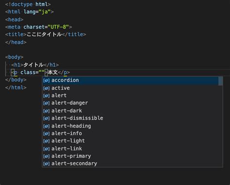 Image result for IntelliSense for CSS Class Names in HTML