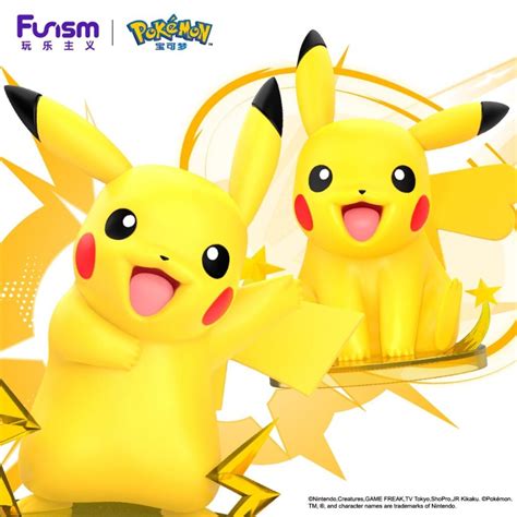 Image result for Pokemon Mini Set