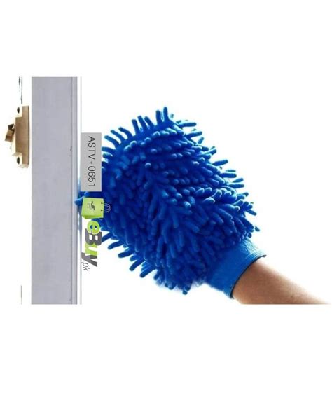 Buy Microfiber Hand Glove Duster Online In Pakistan eBuy.pk