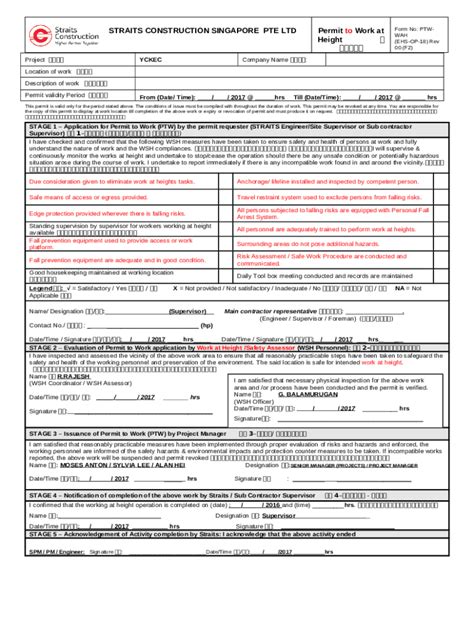 Image result for Lock Out Tag Out Form