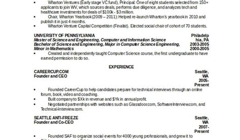 Image result for Computer Science Student Resume