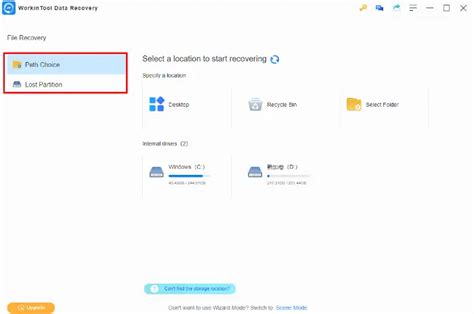 Image result for Powerful Recovery Software