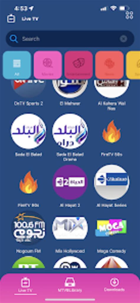 Image result for Magic Box TV PC Magic