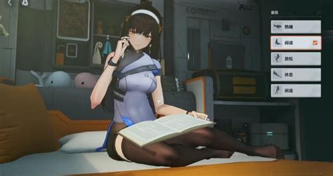 Image result for Girls Frontline Menu