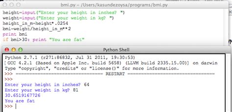 Image result for Ceylonese Python