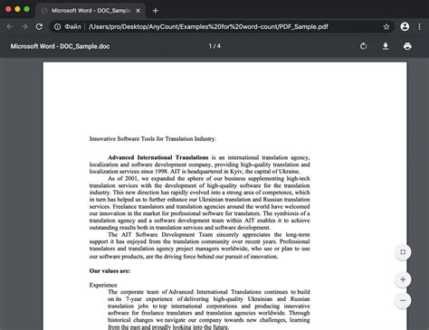 Image result for PDF Word Count