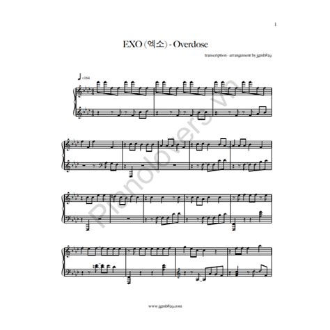 Image result for Alien Stage Unknown Overdose Piano