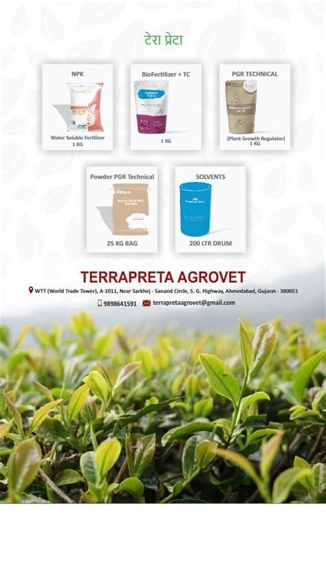 Image result for SAP Super Absorbent Polymer Powder