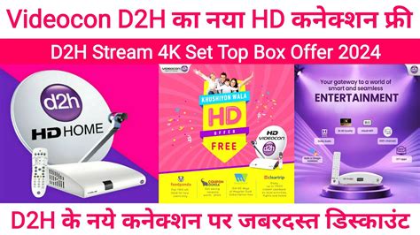 Image result for Videocon D2h New Connection