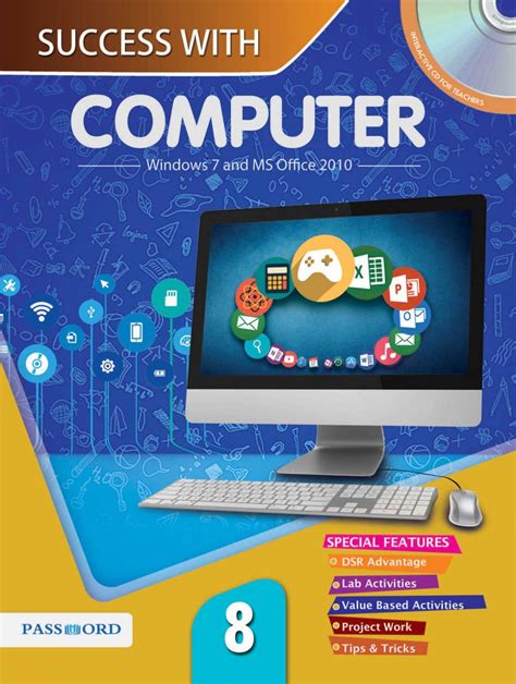 Image result for Class 8th Computer Books