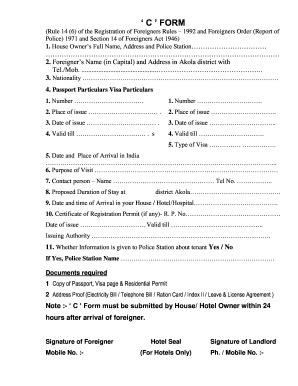 Image result for CFile Request Form