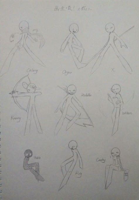 Image result for Stickman Pose Tutorial