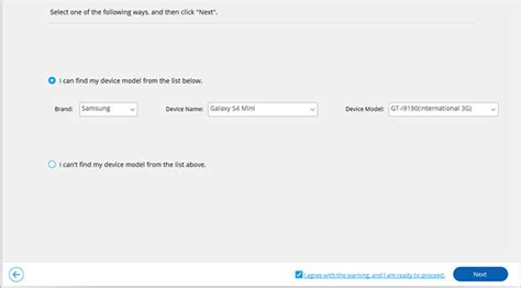 Image result for Remove Verification Removal Android