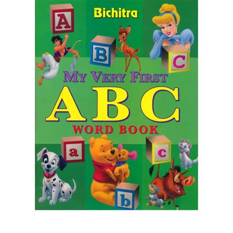 Image result for WordWorld ABC Book