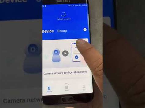 Image result for Eseecloud for Android Phone