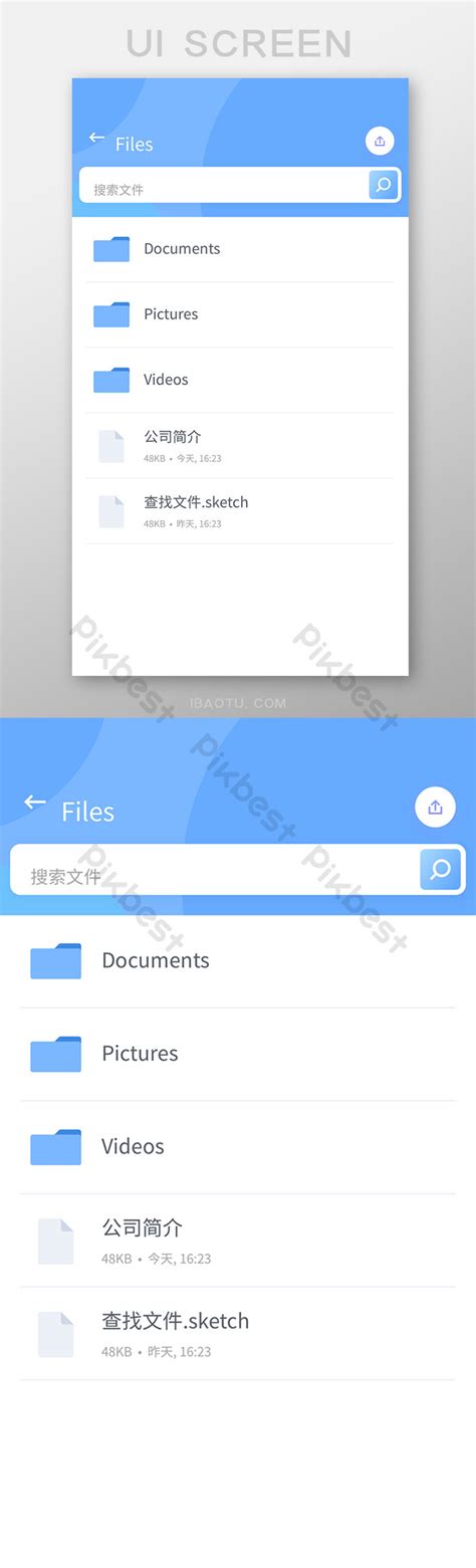 Image result for File Search App