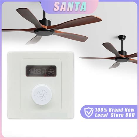 Electric Fan Switch Ceiling Fan Controller Switch Ceiling Fan Stepless ...
