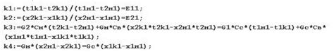 Image result for Window Function Mathematical Prroof