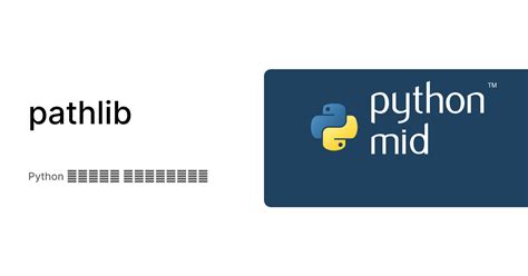 Image result for Pathlib Load Excel Python