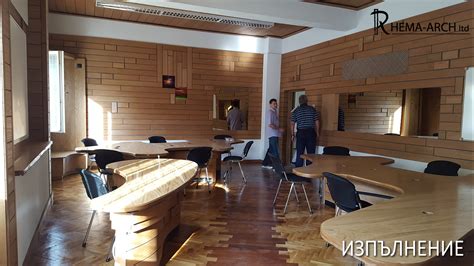 Image result for Computer Lab Interior Design