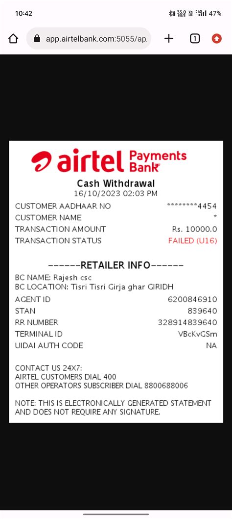 Image result for Check Bank Balance