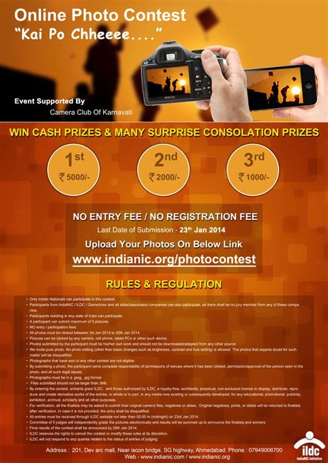 Image result for Software Testing Contest Poster