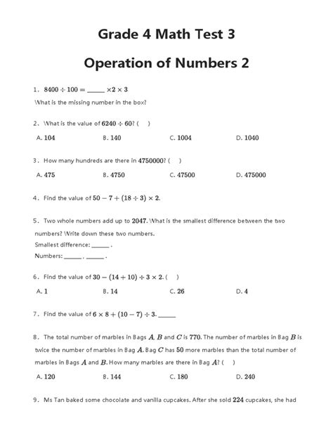 Image result for 4 Grade Math Test Practice