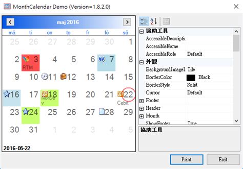 Image result for How Many Friday S in a Month Using VB.NET