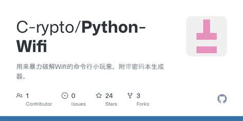 Image result for Python Wifi Hacking Code