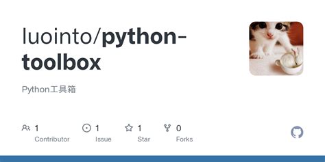 Image result for How to Make a Python Muti Tool