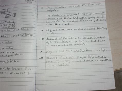 Image result for 3rd Grade Computer Lab Test