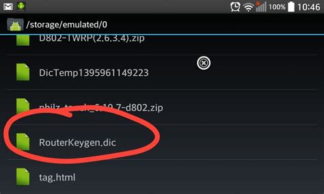 Image result for Router Keygen