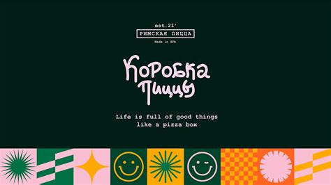 Image result for Pizza Box Design