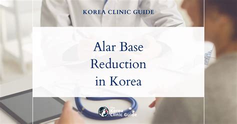 Image result for Alar Guide